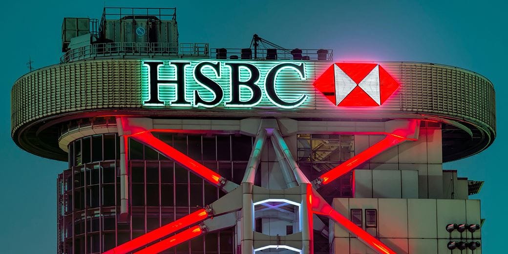 HSBC Launches Asia Bond Fund Investing in Strong ESG, Low Carbon ...