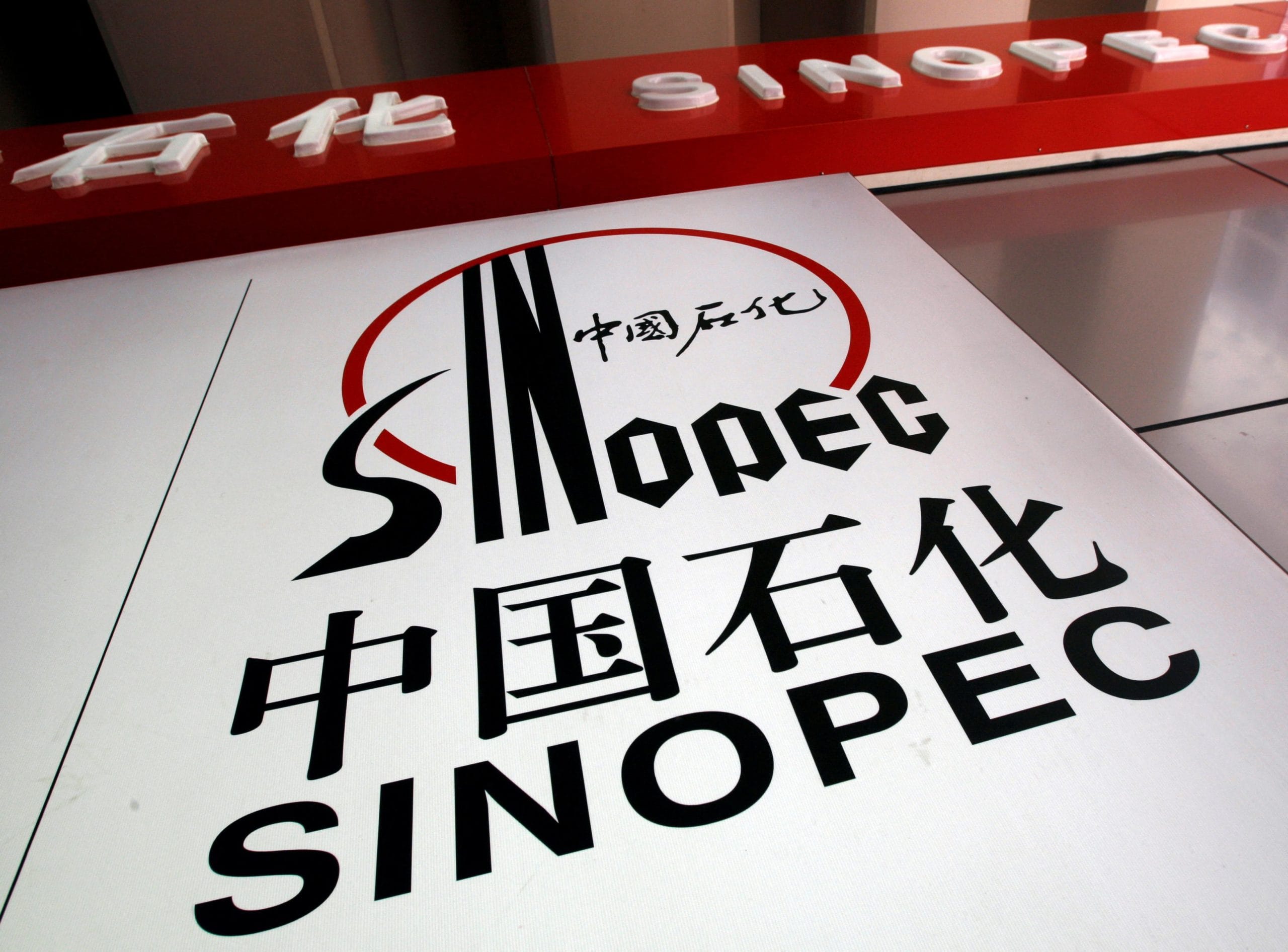 China's Sinopec starts first carbon capture, storage facility, plans ...