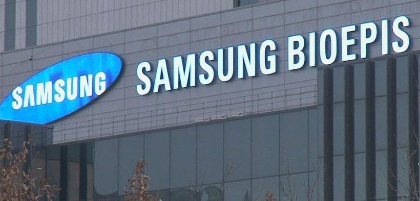 Samsung Bioepis Obtains Two ISO Certifications for Environmental ...