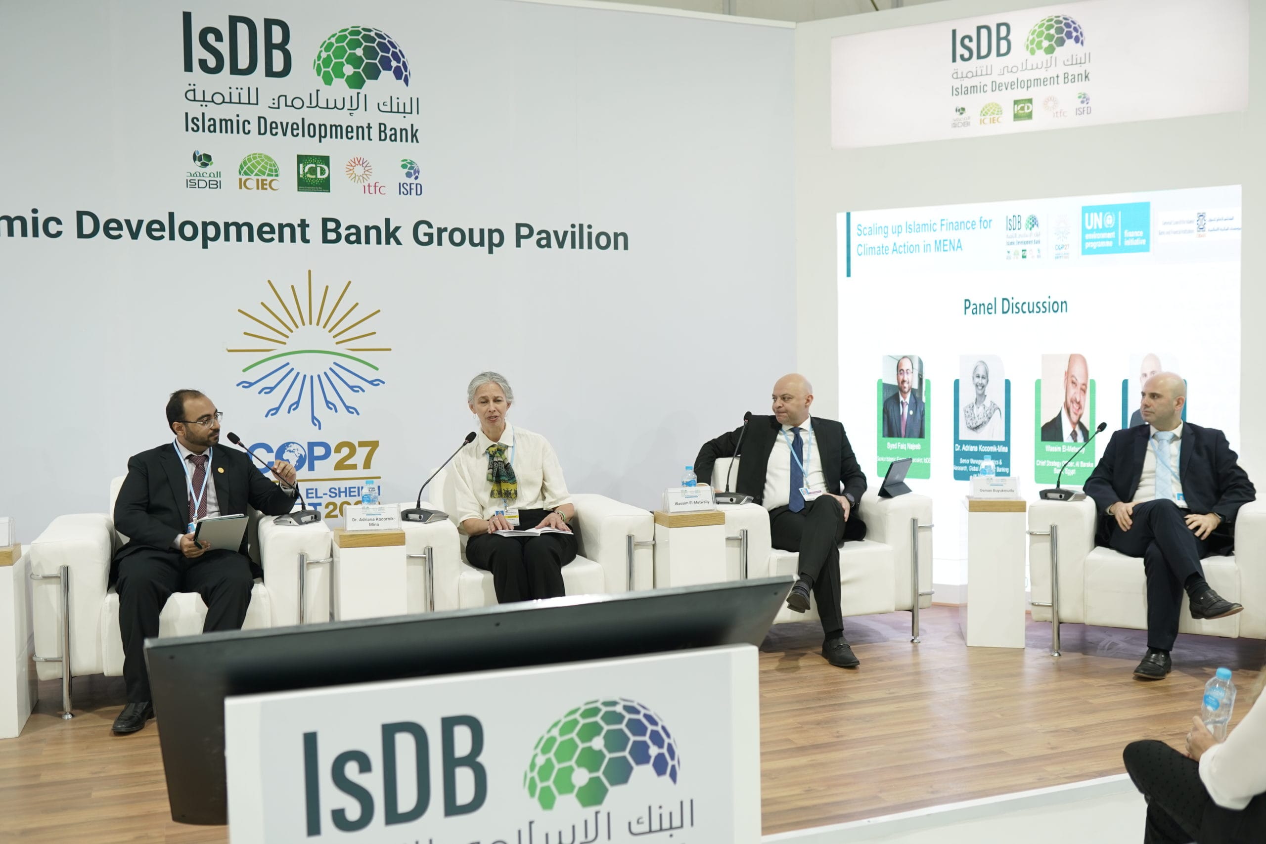 Islamic Development Bank Institute Showcases Solutions to Address ...