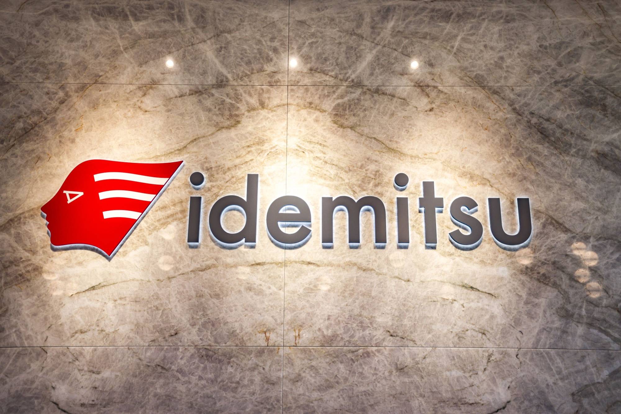 Idemitsu to Invest $5 Billion in Next 3 Years to Drive Energy ...
