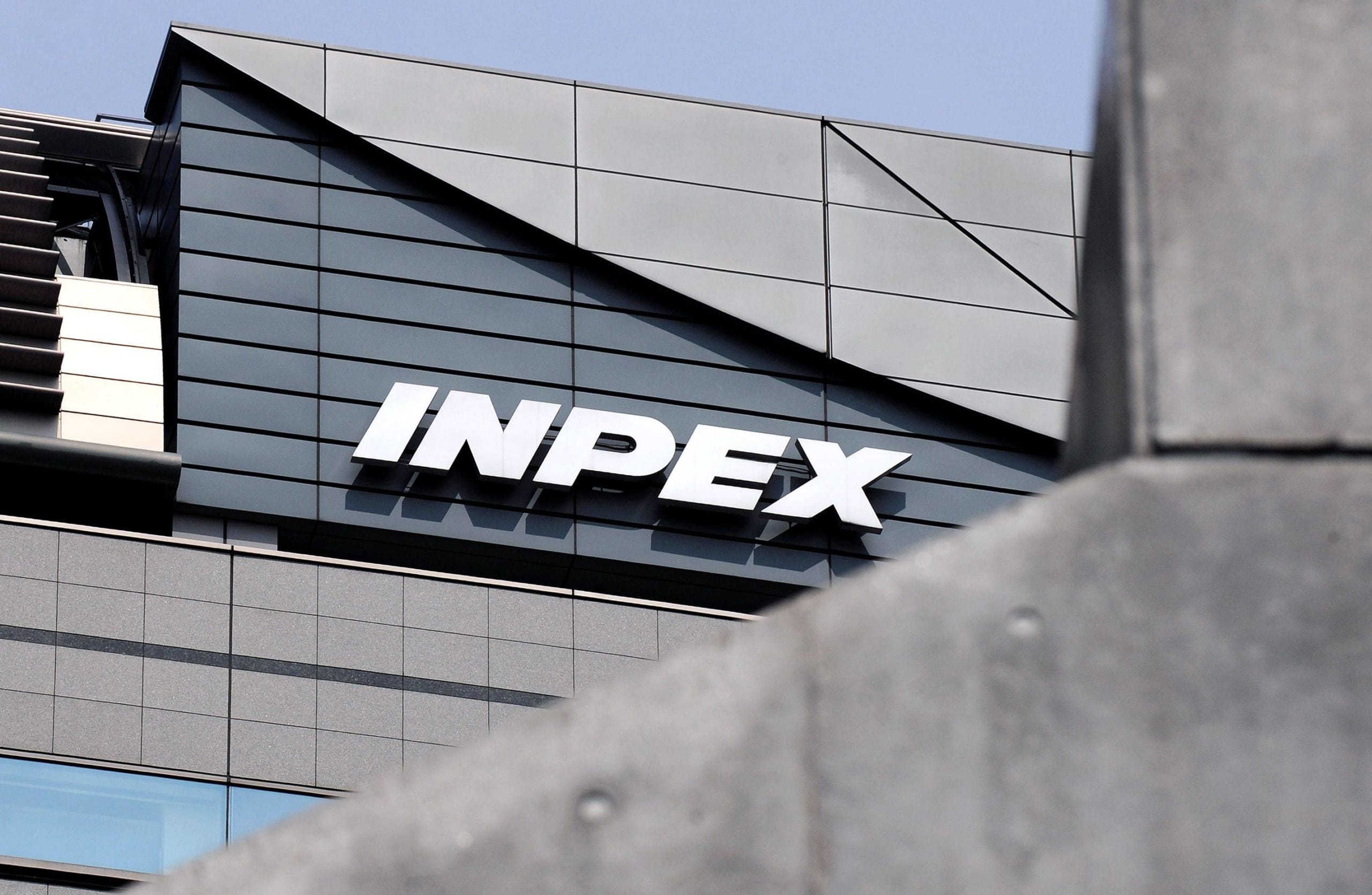 Inpex to Trial Blue Hydrogen and Ammonia Production in Japan - ESG News