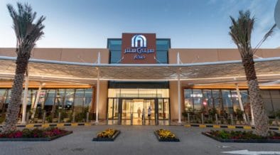 UAE's Majid Al Futtaim Raises $1.25 Billion Sustainability-Linked Loan ...