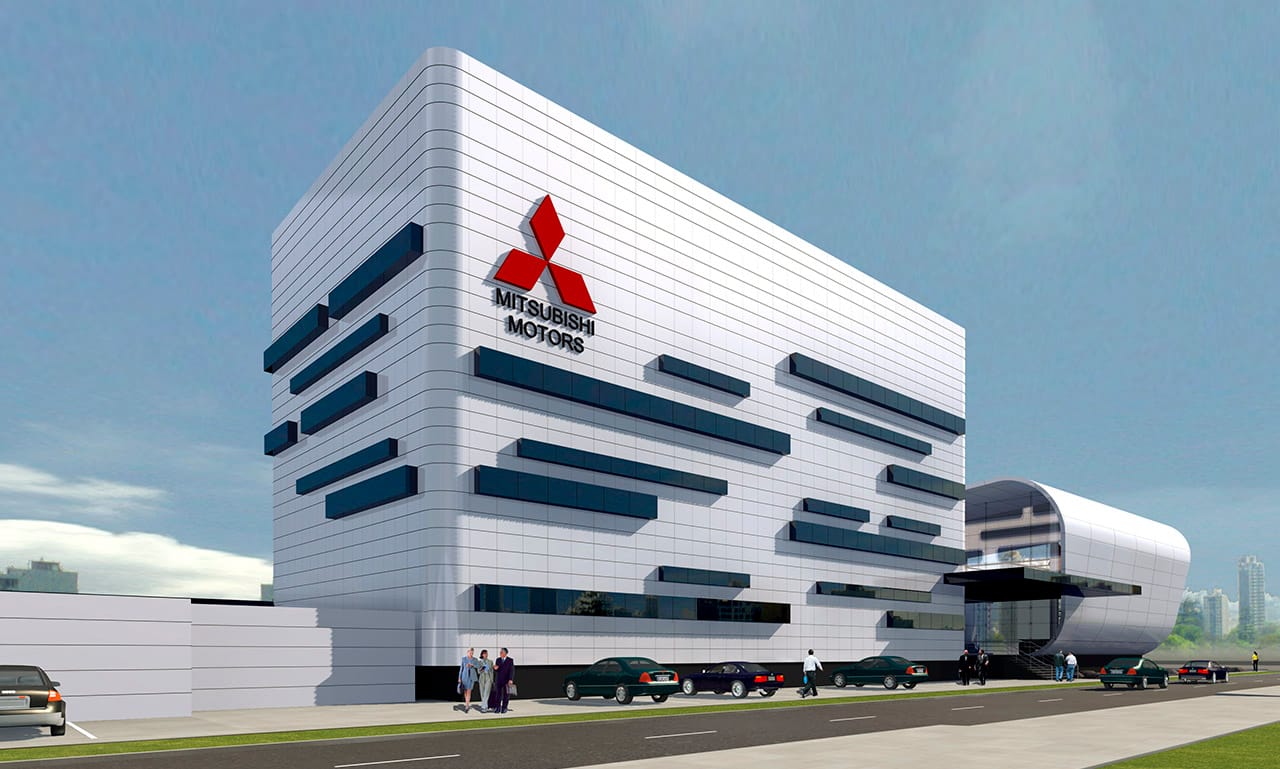 Mitsubishi Electric and Mitsubishi Heavy Industries Reach Agreement to ...