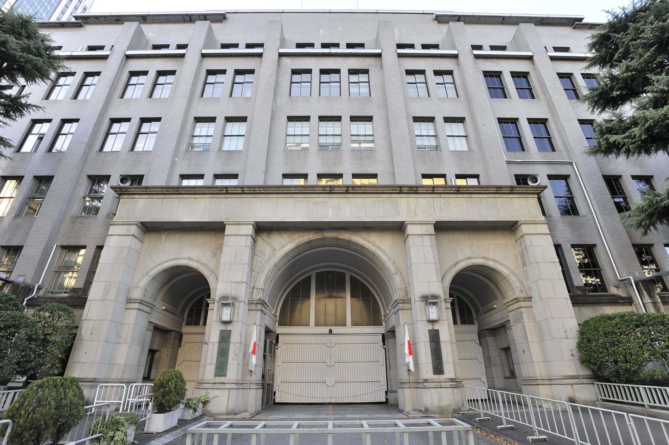 Japan Considers Green Transition Bonds Issuance for Next Fiscal Year ...