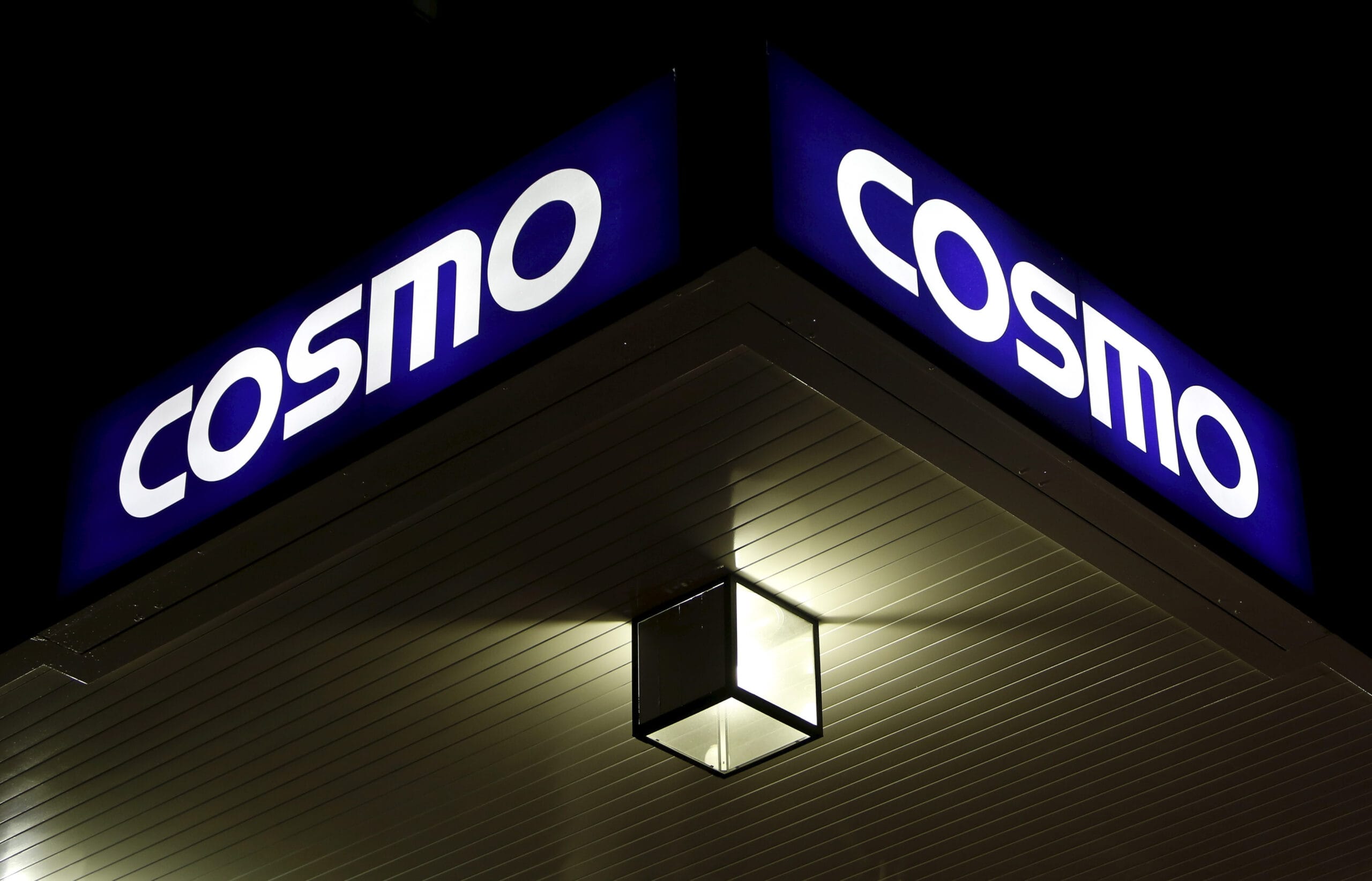 Japan's Cosmo To Allocate $3.2 Billion for Green Energy Initiatives in ...