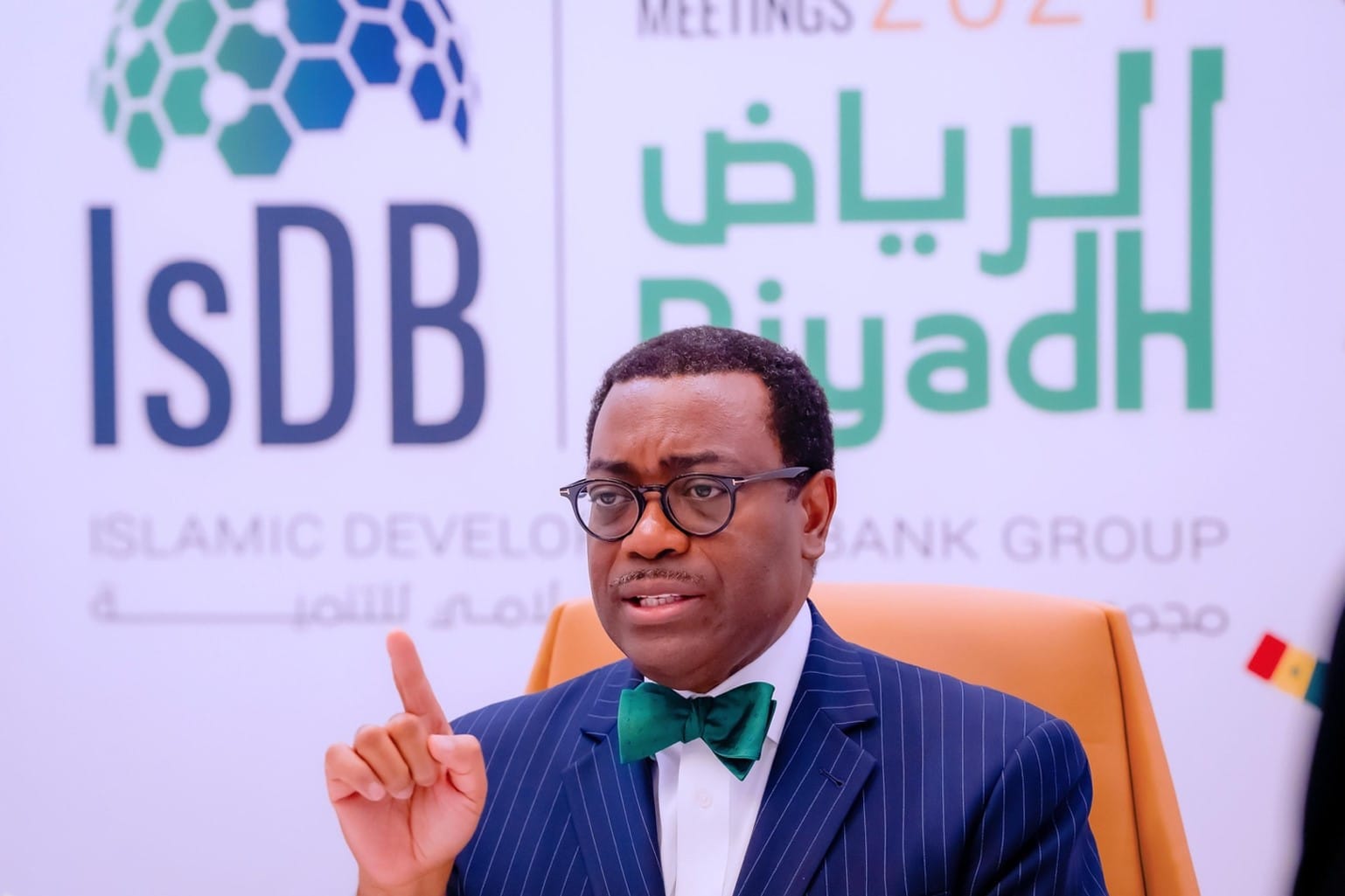 African Development Bank Sets $4 Trillion Annual Target to Achieve ...