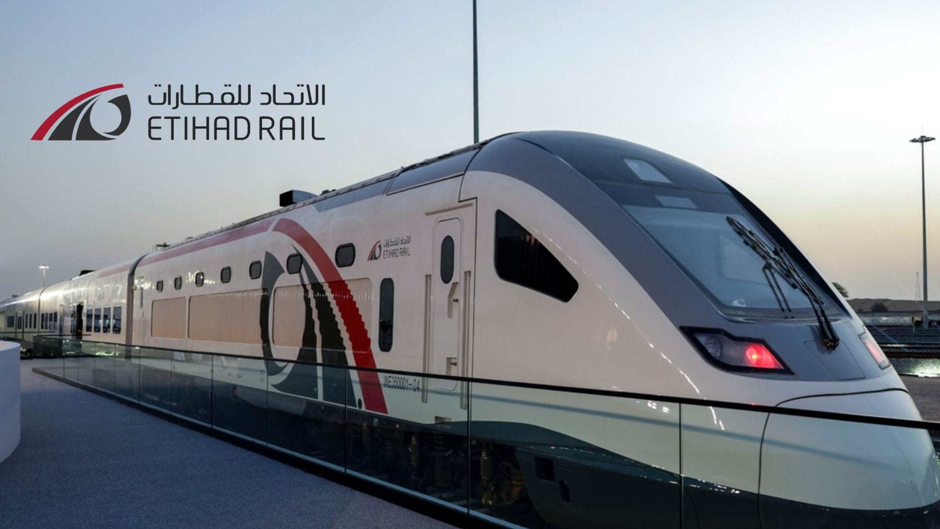 Etihad Rail Launches Sustainable Finance Framework to Support UAE's Net ...