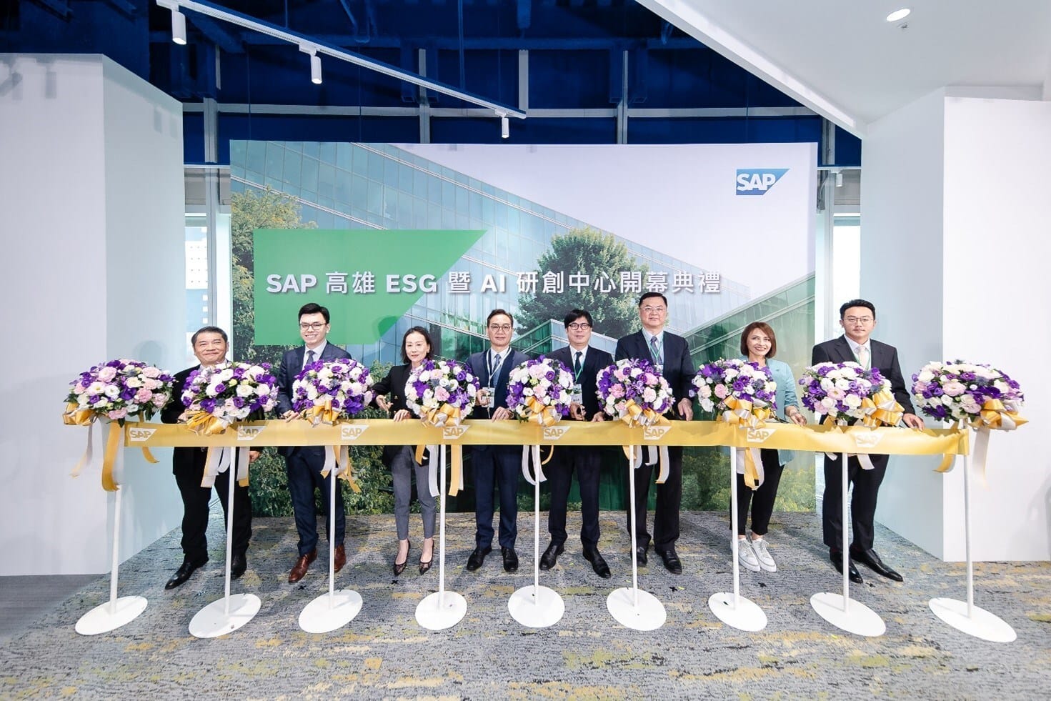 SAP Launches First ESG and AI Research Center in Kaohsiung to Drive ...